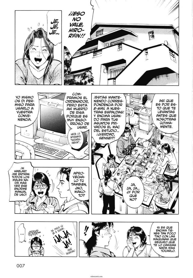 F. COMPO (Family Compo) - 2021 – Colección Completa – 11 Tomos En Formato PDF - Descarga ...